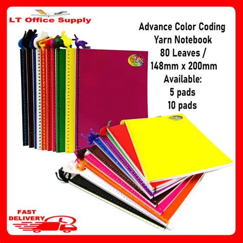 Advance Color Coding Yarn Notebook Shopee Philippines