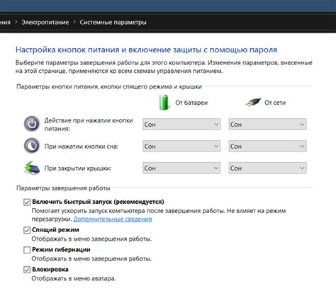 Ошибка System Thread Exception Not Handled — что делать