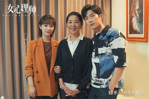 《女心理师》贺顿的秘密：被父亲抛弃，遭继父侵犯，委身老男人 知乎