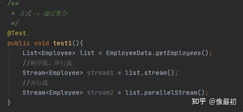 Java8 Lambda表达式及stream Api（三） 知乎