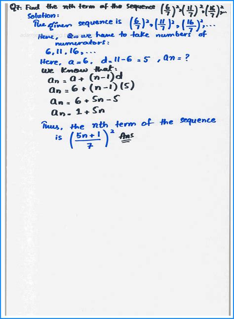 adamjee coaching sequences and series exercise 4 2 mathematics 11th