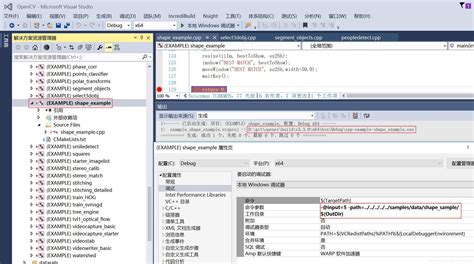 Opencv 07 用hausdorff距离做形状匹配shapeexample Vs2015hausdorff距离越小越好么 Csdn博客