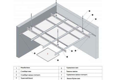 Хөнгөн цагаан дүүжин тааз