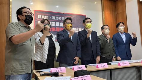 打房反現「逃難潮」預售屋轉售量暴增2成 跨黨派立委籲儘速修法規範