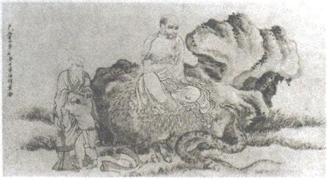 白描罗汉图三开 册 中国历代画目 图片