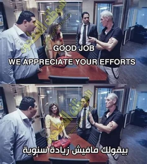 essam mahfouz on linkedin 😅😅😅😅😅🤣🤣🤣🤣🤣😂😂😂