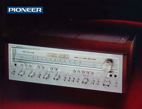 Musical Fidelity Merlin Amplifier Artofit