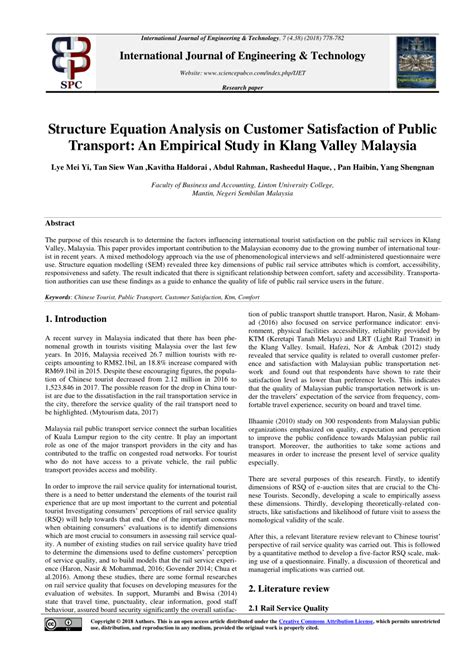 Pdf Structure Equation Analysis On Customer Satisfaction Of Public Transport An Empirical