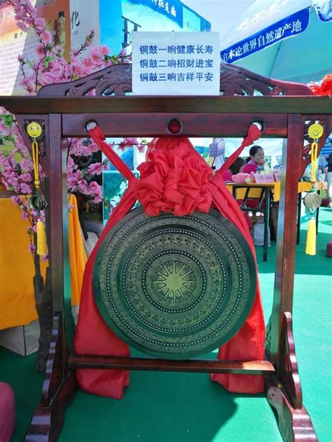 神秘的環江毛南族 每日頭條