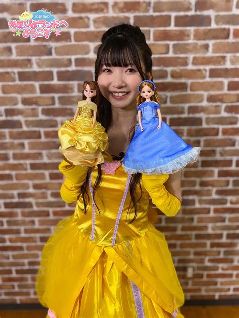 ゆーふぃー on Twitter ぁーーーーーーーーーーーーーーーーっ もえっかわいいっ 気が狂いそうﾝｱｯ