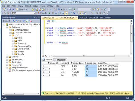 개발자 커뮤니티 Sql2012강좌 4 Ddl 1탄 테이블 생성