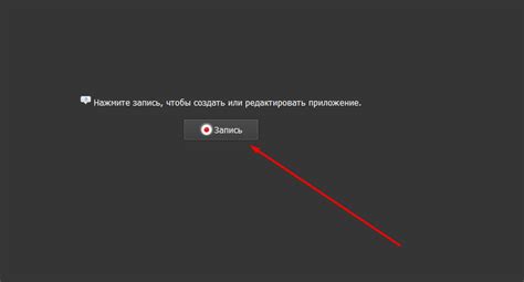 ru tutorial1 [bablosoft wiki]