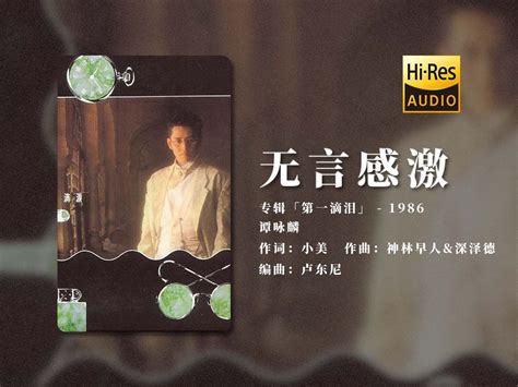 【1080p】李宗盛《问》句句斟酌，句句告诫「既然青春留不住 还是做个大叔好演唱会」 晚安桔梗小姐 睡觉 哔哩哔哩视频