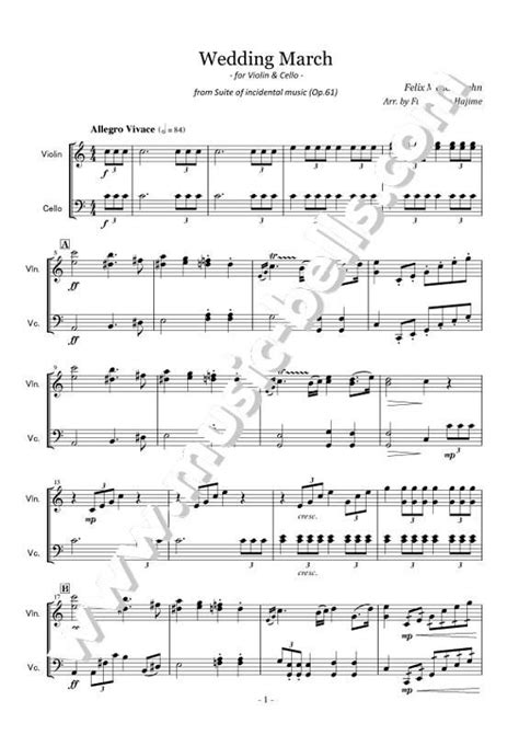 メンデルスゾーン 「結婚行進曲」《真夏の夜の夢》より ヴァイオリンとチェロの二重奏（深川 甫編） 楽譜出版社 《ミュージック・ベルズ
