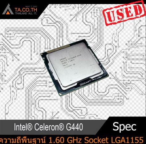 CPU หนวยประมวลผลกลาง โปรเซสเซอร Intel Celeron G Lazada co th
