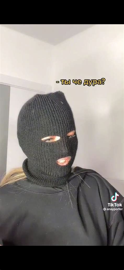 Пин от пользователя Muladiura на доске Mask Girl Фотографии девочек