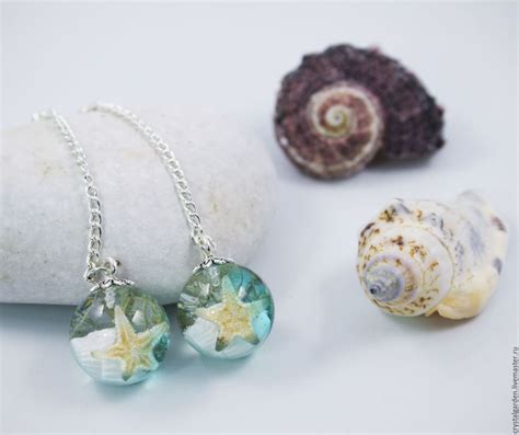Серьги и кулон Морские с ракушками и морскими звездочками в интернет магазине на Ярмарке