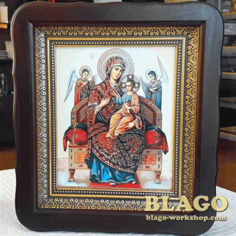 Ікона Божої Матері Всецариця у фігурній рамі 23х26см