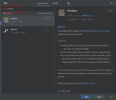 Notepad Uses Sql Formatting Plugin Programmer Sought