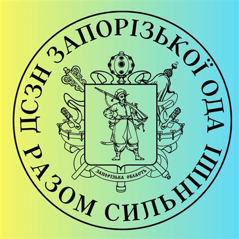 Трудова та сексуальна експлуатація втягнення в збройний конфлікт