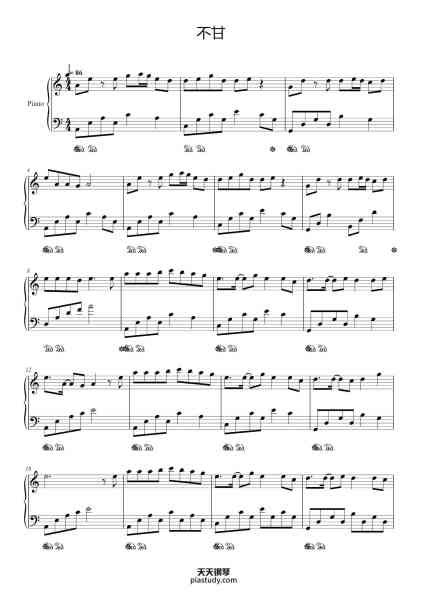 不甘c调版弦子and小乐 Piano Sheet Music By 原舟 Topiano