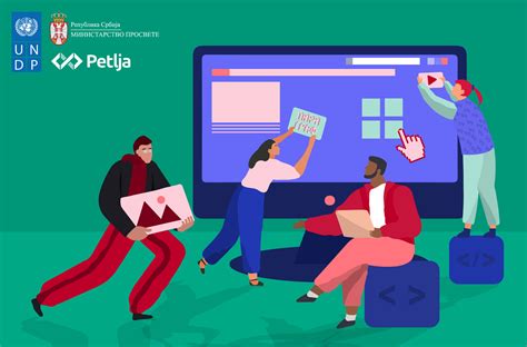 Petlja
