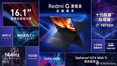 Unocero Xiaomi Anuncia Laptop Gaming Y Esto Es Lo Que Debes Saber