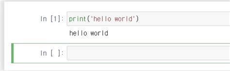 바로 파이썬 첫 코딩을 해보자 Jupyter 사용법 Imagine Garden