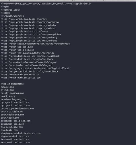 信息收集系列之javascript文件敏感信息提取 火线 Zone 安全攻防社区