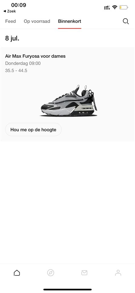 No Drops For EU R SNKRS