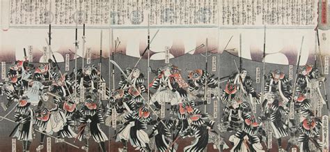 Sold Price Utagawa Sadahide歌川貞秀 Also Known As Gountei Sadahide 五雲亭 貞秀