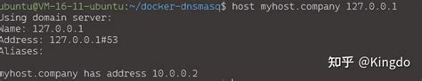 Dns