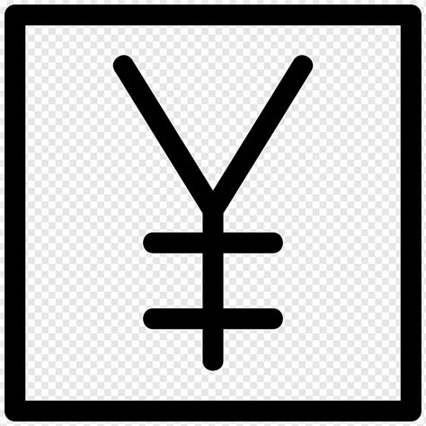 Yen Money Business Finance Currency Bank Business And Finance Icon Png Pngwing