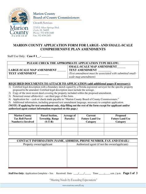 Fillable Online Comprehensive Plan Amendment Application Form Fax Email Print Pdffiller