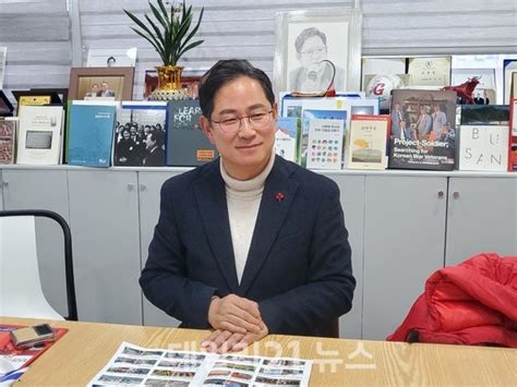 국민연금의 구조적 문제 어떻게 해결할 것인가