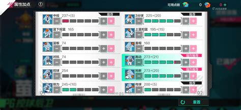 这游戏这么吃网么？？？ Taptap