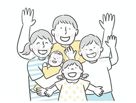 仲良し5人家族イラスト No 22844119｜無料イラスト・フリー素材なら「イラストac」