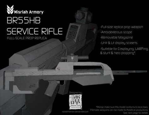 Halo Br55hb Service Rifle Papercraft Papercraft Paradise