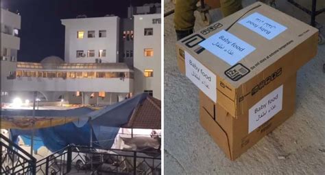 Gaza Operazione Chirurgica Di Israele Nell Ospedale Al Shifa Alla