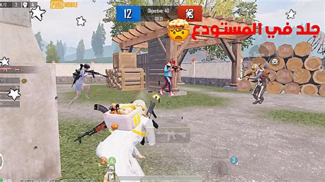 أقوى جلد في المستودع 😍🔥ببجي Pubg Mobile Youtube