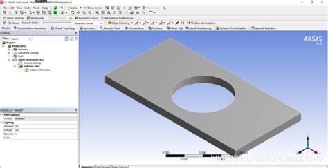 使用ansys进行静态结构分析步骤详解 Csdn博客