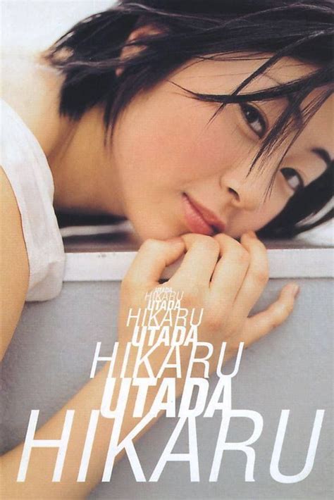 Pin By L Austin Lee On Hikaru Utada Female Singers Singer Jpop