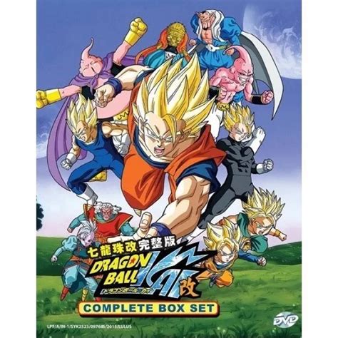 Dragon Ball Z Kai All Episodes Deals