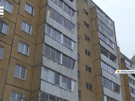 Жители дома в Красноярске возмущены большими суммами в платёжках за