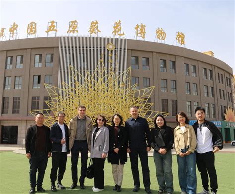 俄罗斯SMART公司深入三瑞农科共商向日葵产业深度合作 三瑞农科