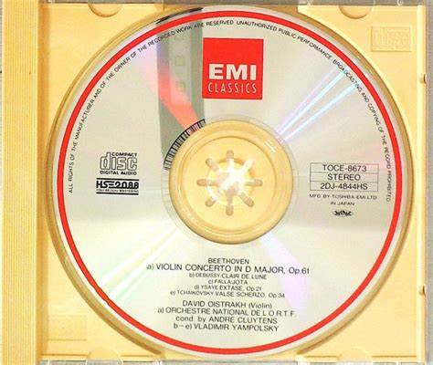 【古韻今藏】日傳奇絕版emi2088貝多芬d大調小提琴協奏曲、德布西『月光曲』、法雅『霍塔舞曲』等《大衛歐伊史特拉夫克路易坦法國國家廣播