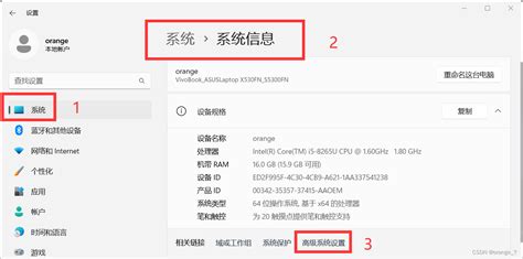Java Window多环境配置window 配置多个java 环境 Csdn博客