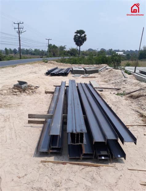 เหล็ก I ไอบีม I Beam ราคาถูก Onestockhome