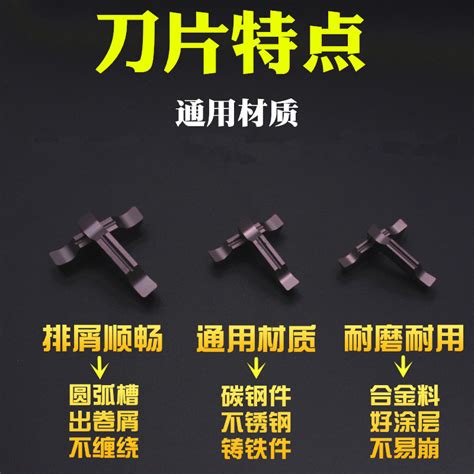 合金切槽刀外圆平口精磨切断槽刀片内孔切刀mggn200250300 Pm35虎窝淘