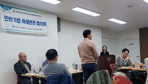 인천여성인력개발센터